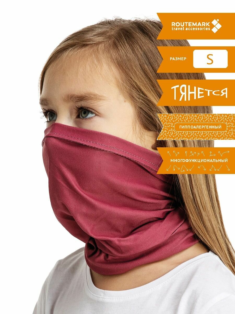 Бафф для девочек