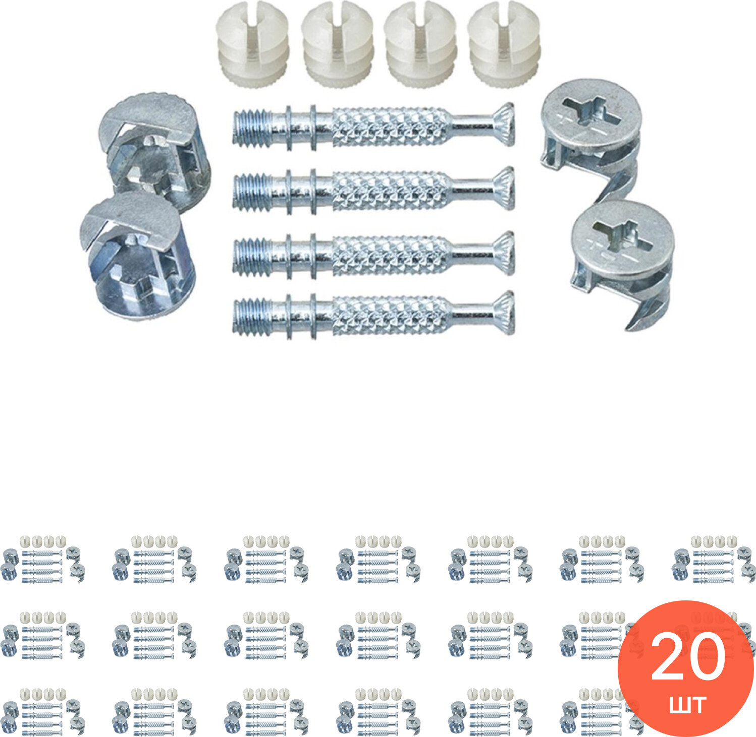 Мебельная стяжка Element / Элемент Набор №3 для фасада ДСП из стали, цвет цинк, диаметр 16мм, втулка 45мм, 4шт. / фурнитура (комплект из 20 шт)