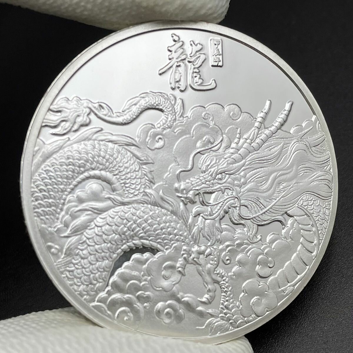 Китайский серебряный дракон Монеты