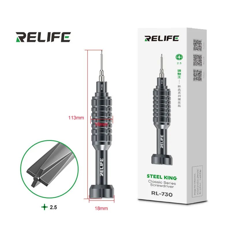 RELIFE Steel Cannon King Classic Series Отвертка Y0.6/0.8/+1.5/+2.5/T1 Big Cross 2.5