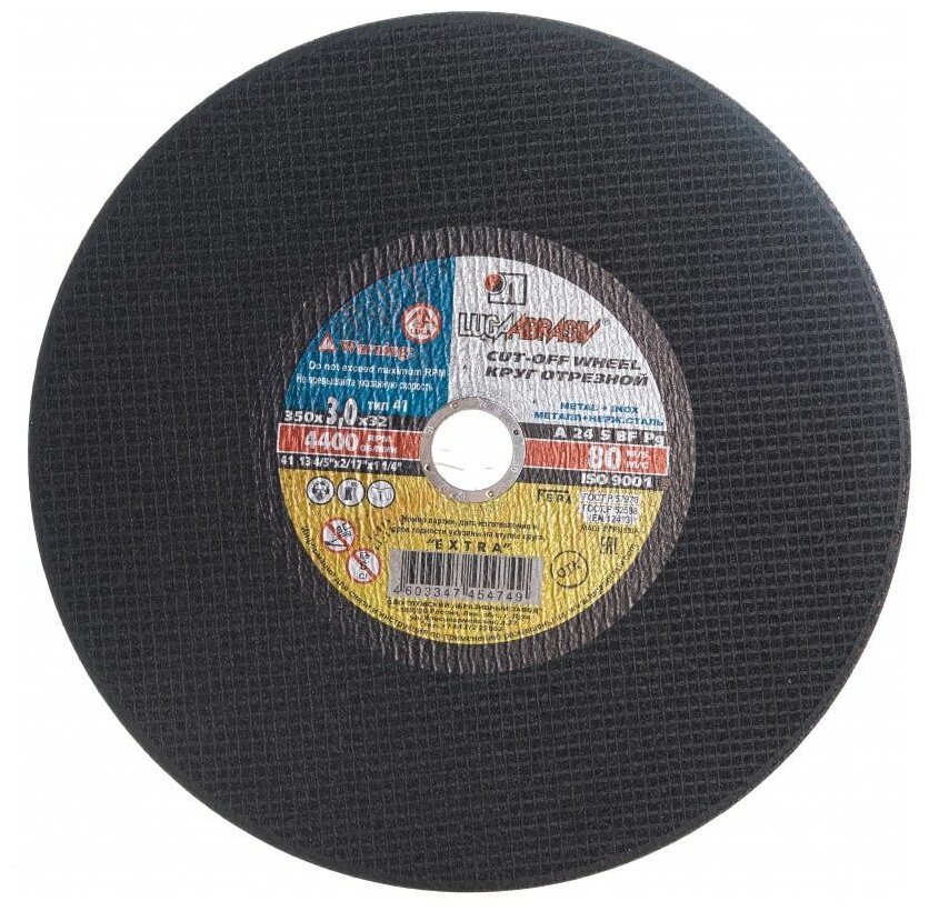 Круг отрезной по металлу (350х3х32 мм; A 24 S BF 14А БУ 80 2; ручная подача) Луга D11003503230010