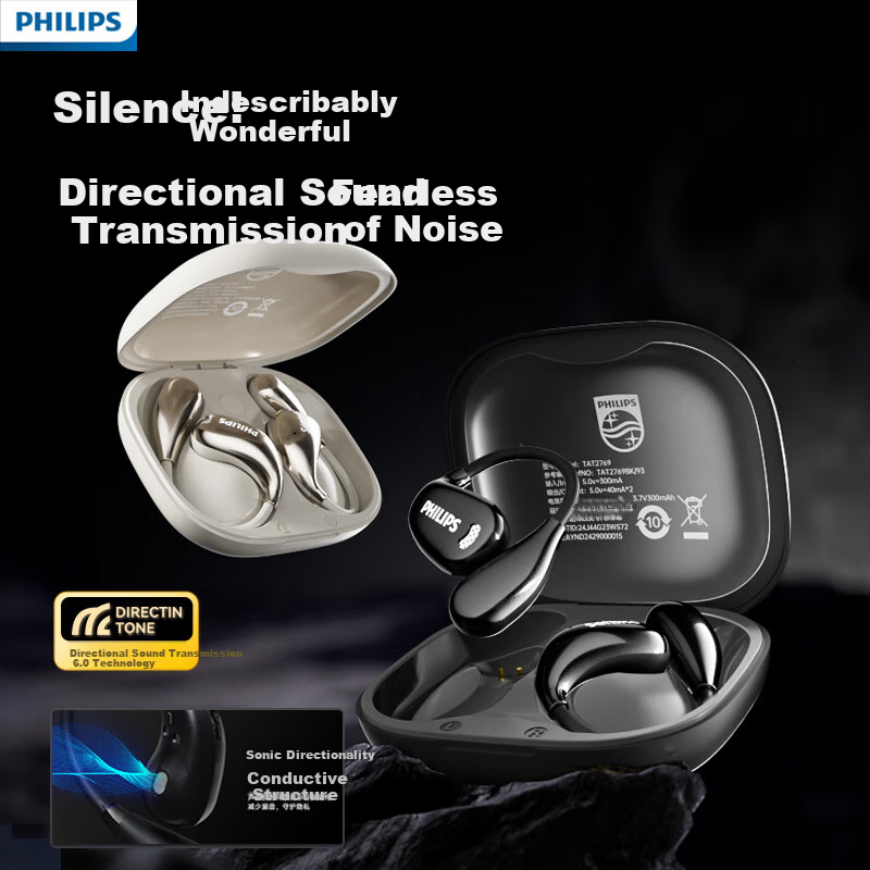 Беспроводные наушники PHILIPS New Open-ear Wireless Bluetooth Sports Headphones TAT2769, цвет White