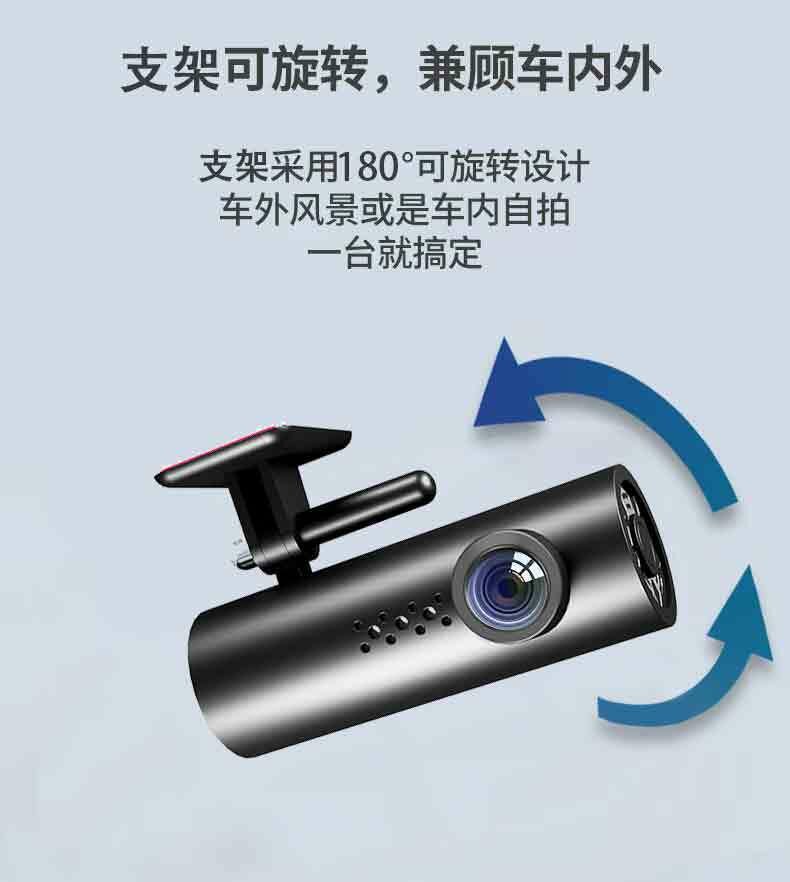 Видеорегистратор K4, Wi-Fi, ночной режим, без экрана