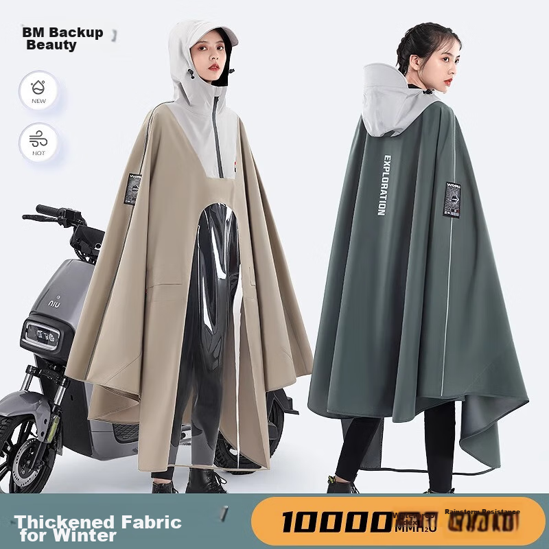 Beimei Electric Scooter Raincoat, Long Full-Body Waterproof Poncho for Men And Women, Thick And Large Rain Cover for Adult Motorcycles