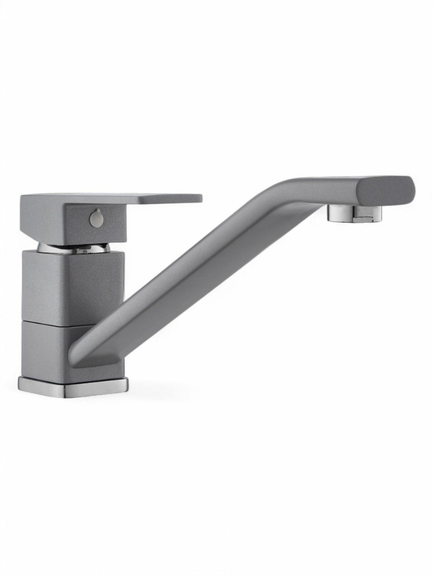 Смеситель для кухни с длинным изливом 22 см и однорычажной ручкой, серебряный