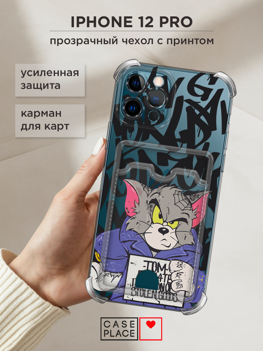 Чехол на Apple iPhone 12 Pro (Айфон 12 Про) с картой и принтом Том и Джерри