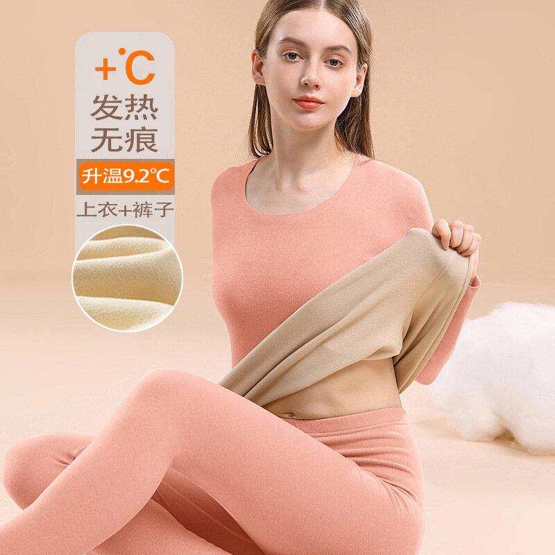 Комплект термобелья