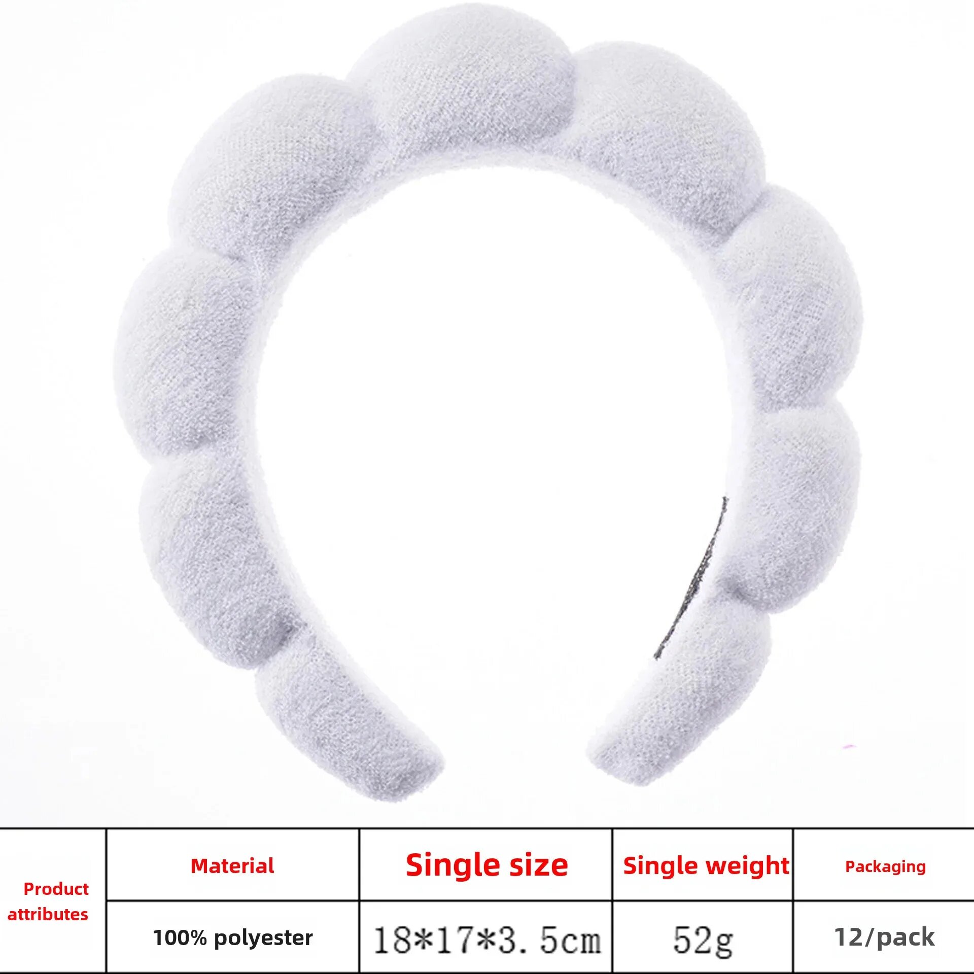 Повязка для умывания Amazon, женская, белое оголовье