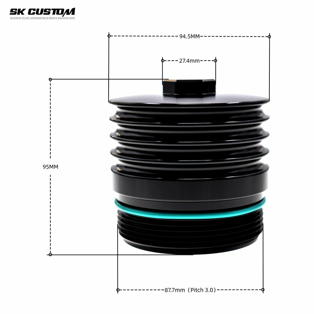 Крышка масляного фильтра двигателя SK Custom black, 94.5mm