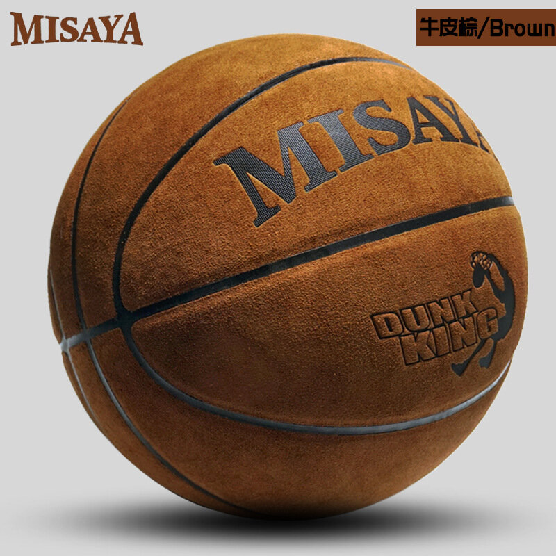 Баскетбольный мяч, натуральная воловья кожа, №7, износостойкий, синий