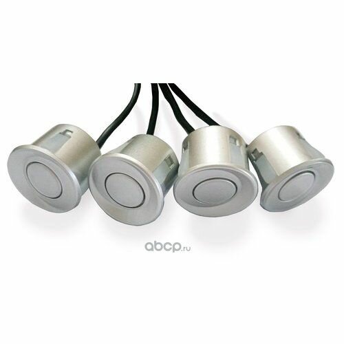 Датчик парктроника 2.5 м (серебро) 20мм Avs Industrial Co A78540S