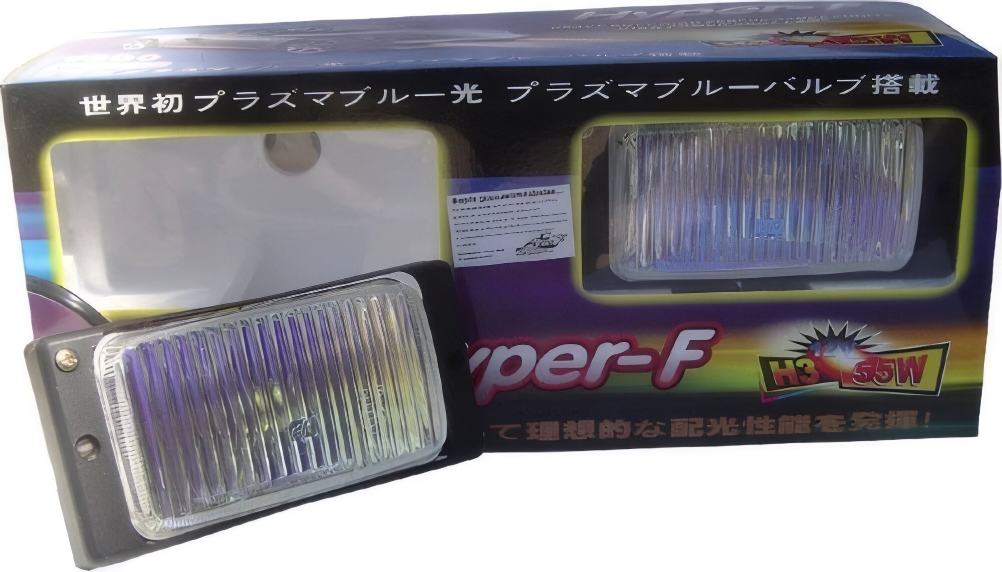 Противотуманные фары галогенные Hyper-F JH-7300RB