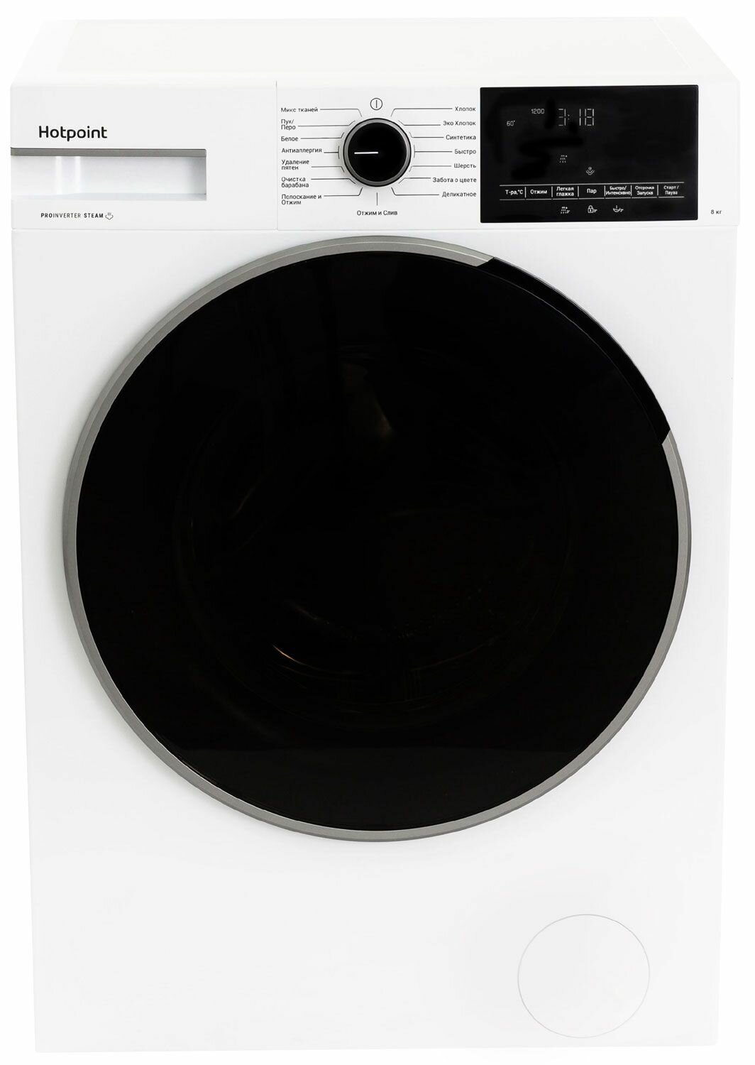 Стиральная машина Hotpoint WSH 8291 VBX, белый/черный