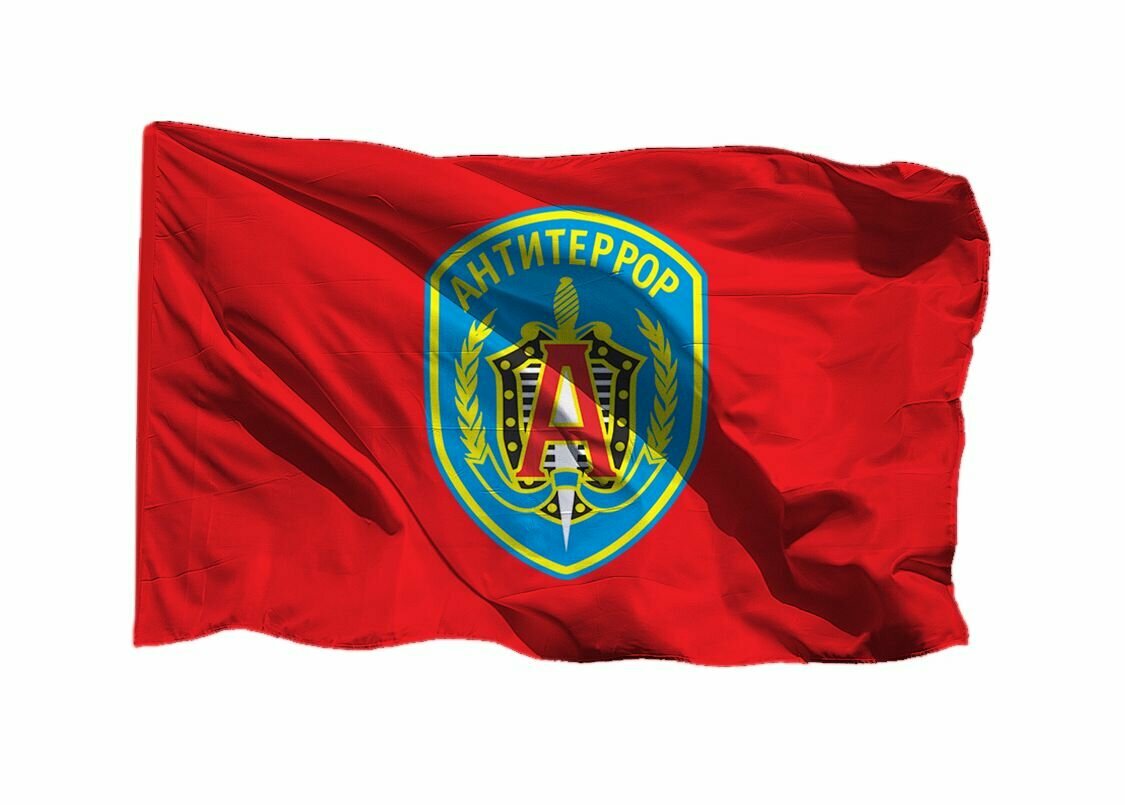 Флаг Альфа Антитеррор красный 90х135 см на сетке для улицы, для флагштока