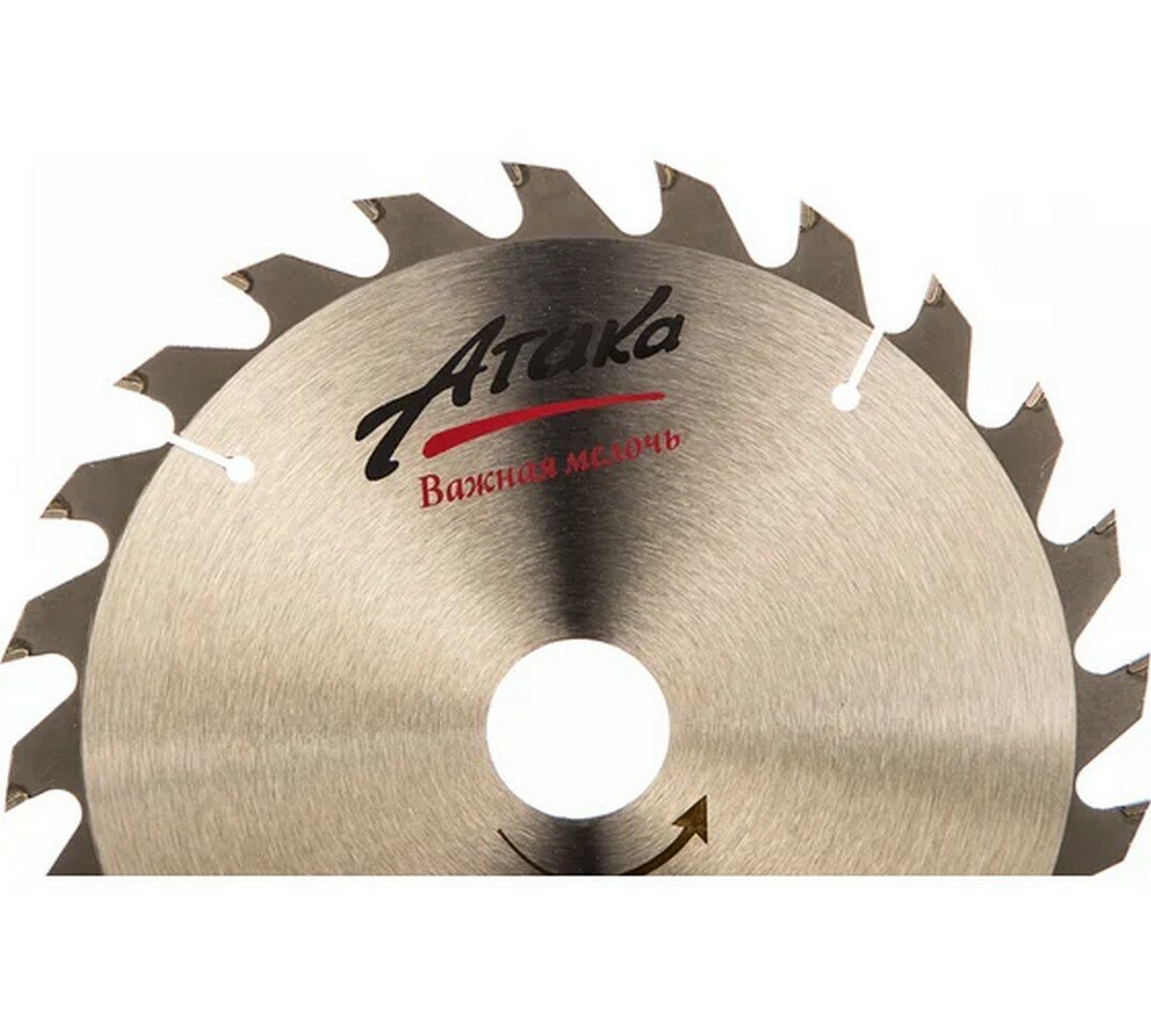 Диск пильный (190 мм; 24T; 30 мм) по дереву профи атака 8078670