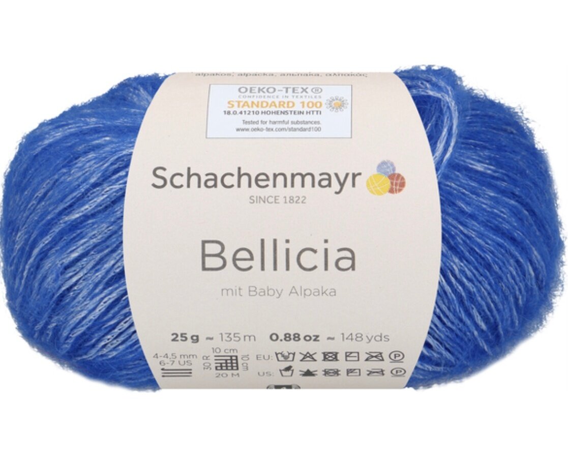 Bellicia /Белисия/ пряжа Schachenmayr, MEZ, 9807005 (00051, *, royal (королевский), синий)