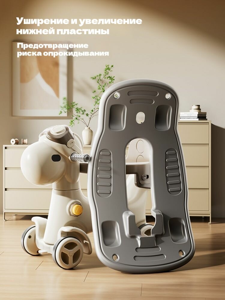 Качалка-каталка — фото 1