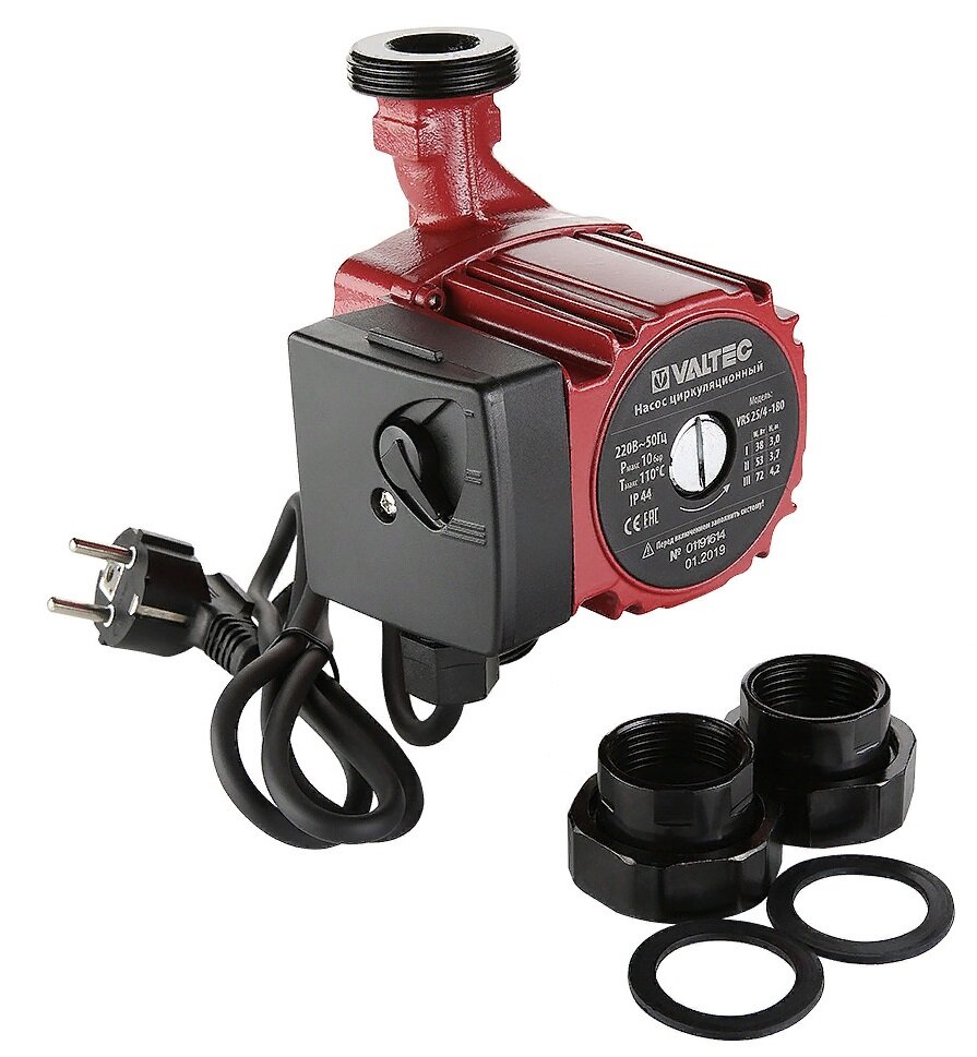 Насос циркуляционный VALTEC RS 25/4-180 с гайками VRS.254.18.0