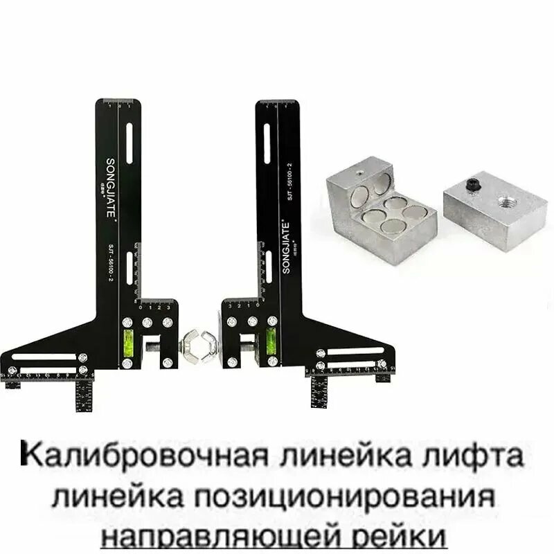 KNOW EASY-Направляющая направляющая для лифта из алюминиевого сплава-J