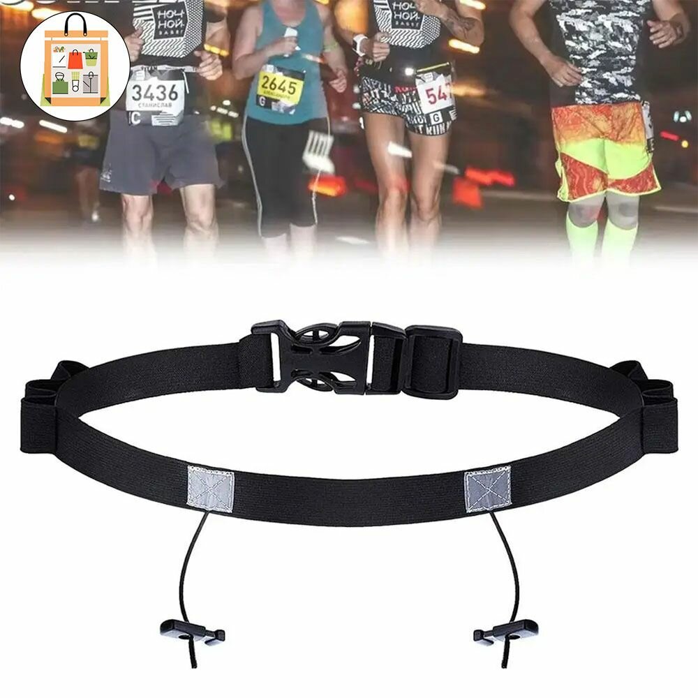 Беговой пояс с держателем, Пояс для номера