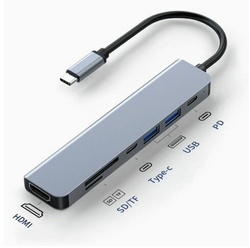 Док-станция "семь в одном" (hdmi + TF + SD + usb*2) многофункциональный USB-концентратор