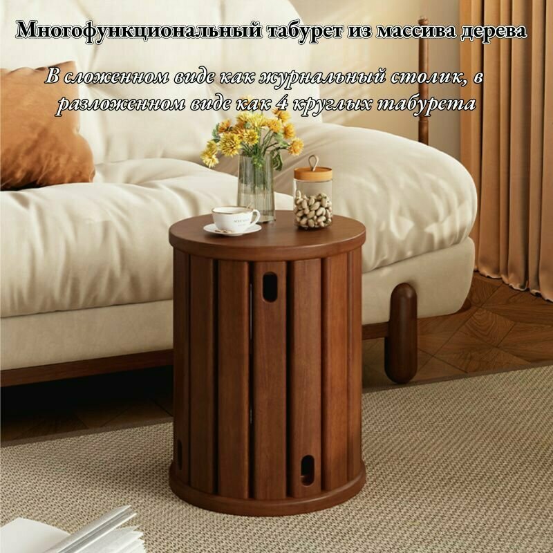 Табуреты, офисный комплект, складные, деревянные, массив дерева, 47x36x36 см — фото 1