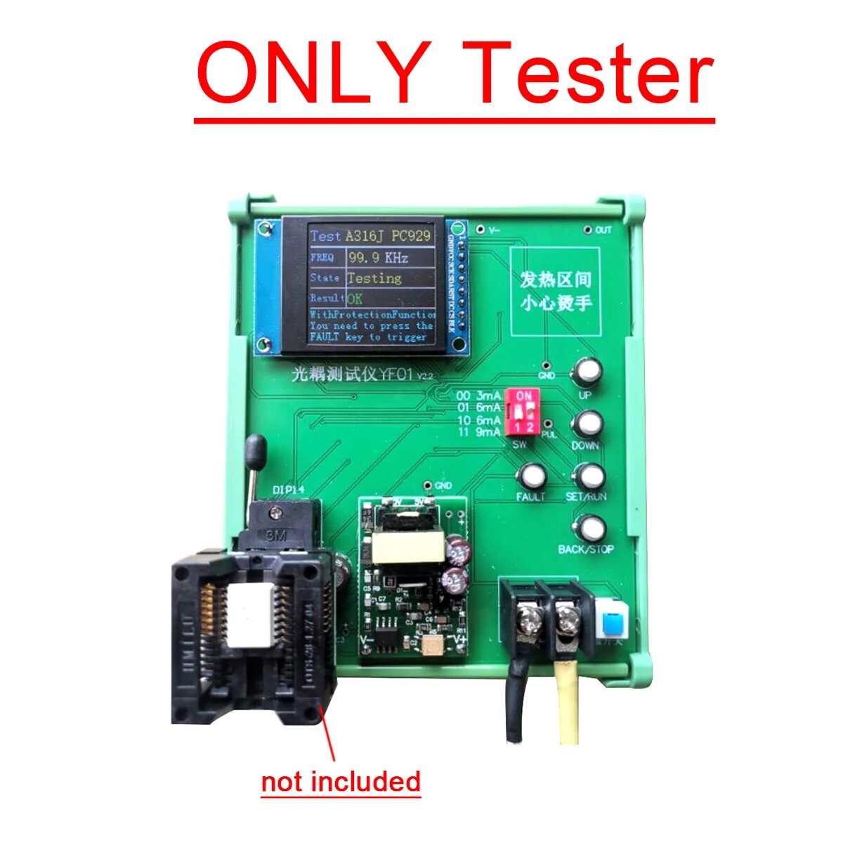 ONLY Tester IC тестер оптопары