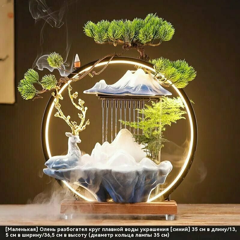 Настольный фонтан "Открывающиеся Подарки", керамика и дерево, синий