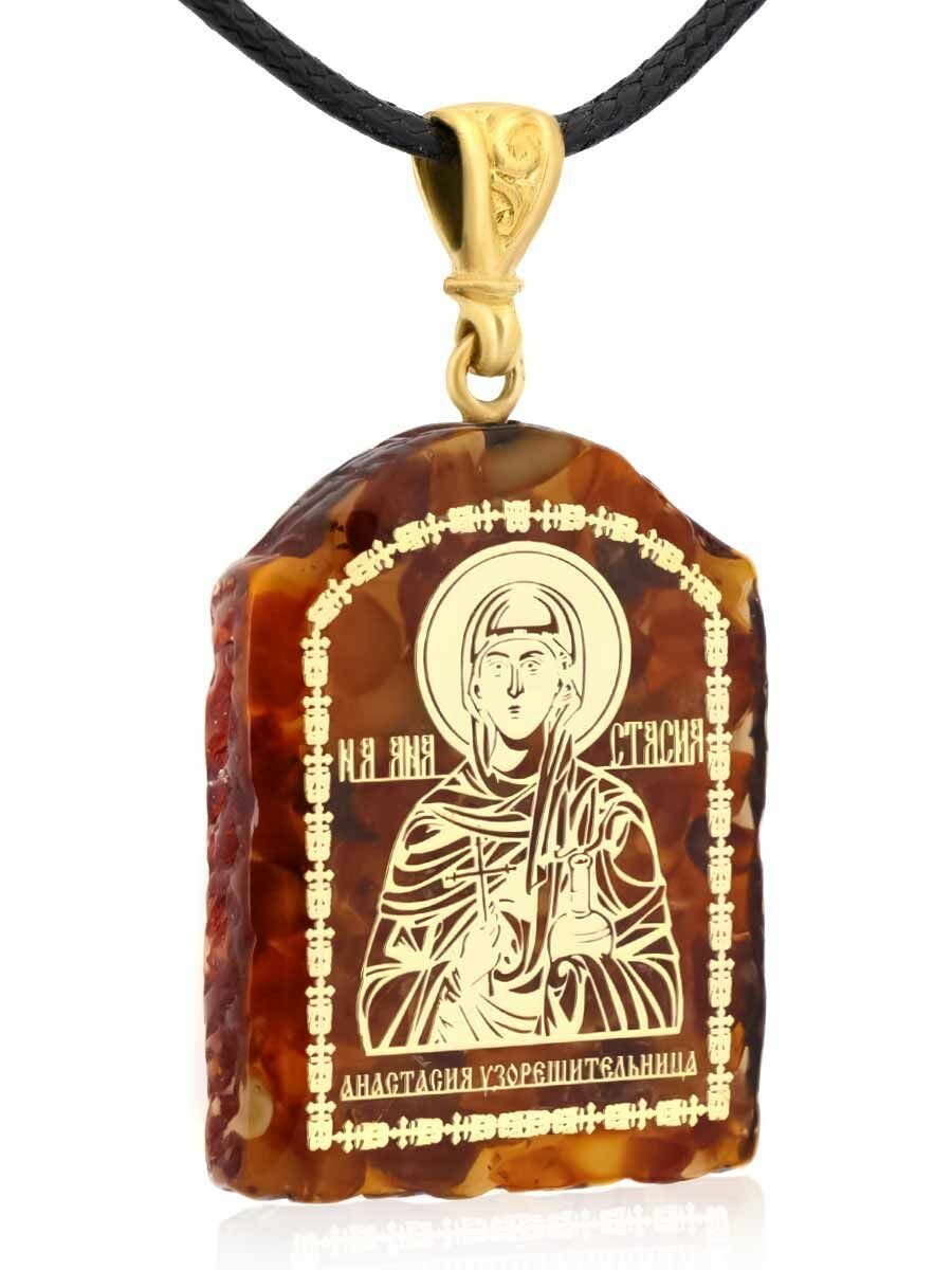 Подвеска, янтарь