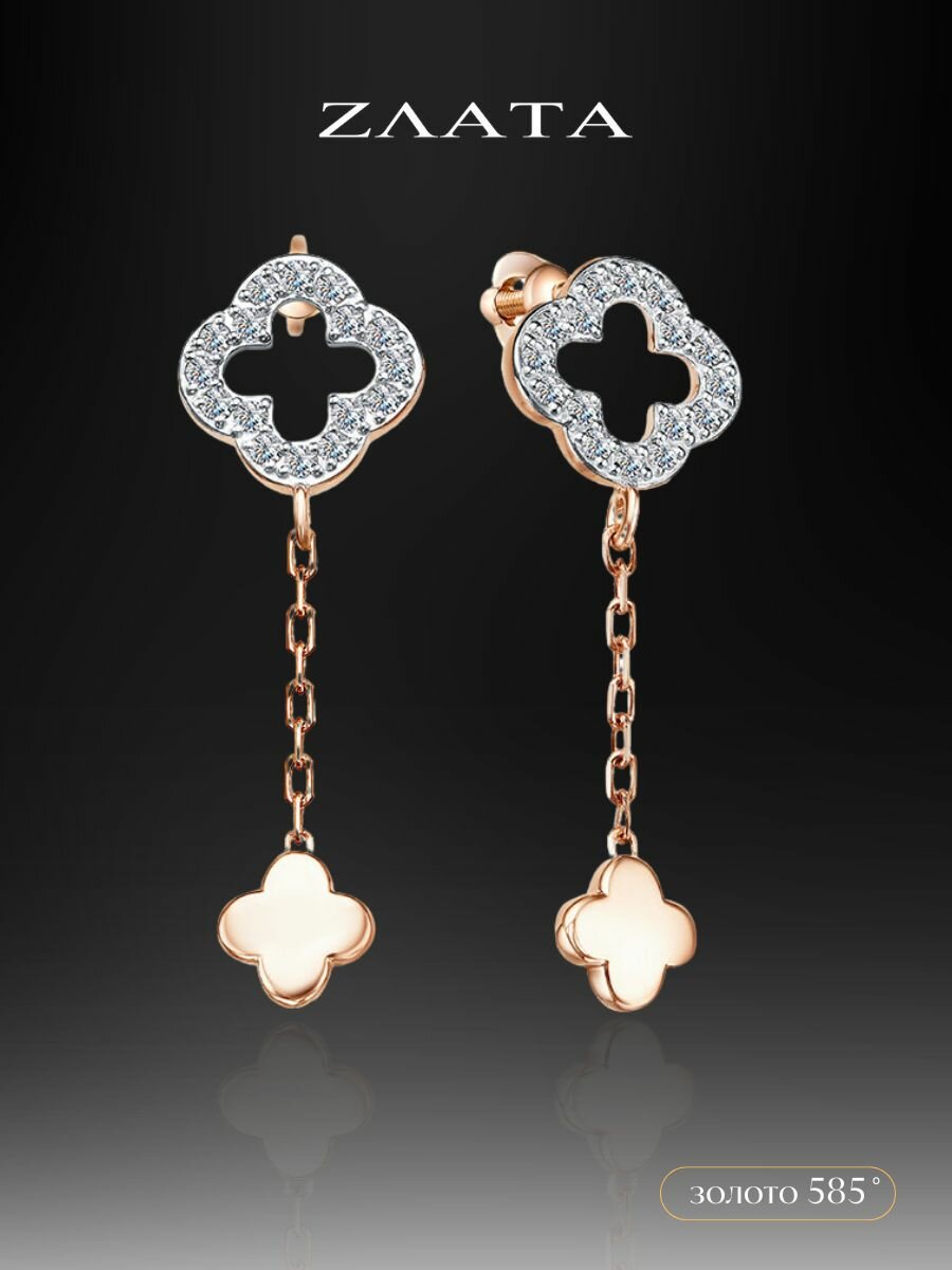 Серьги красное золото, 585 проба