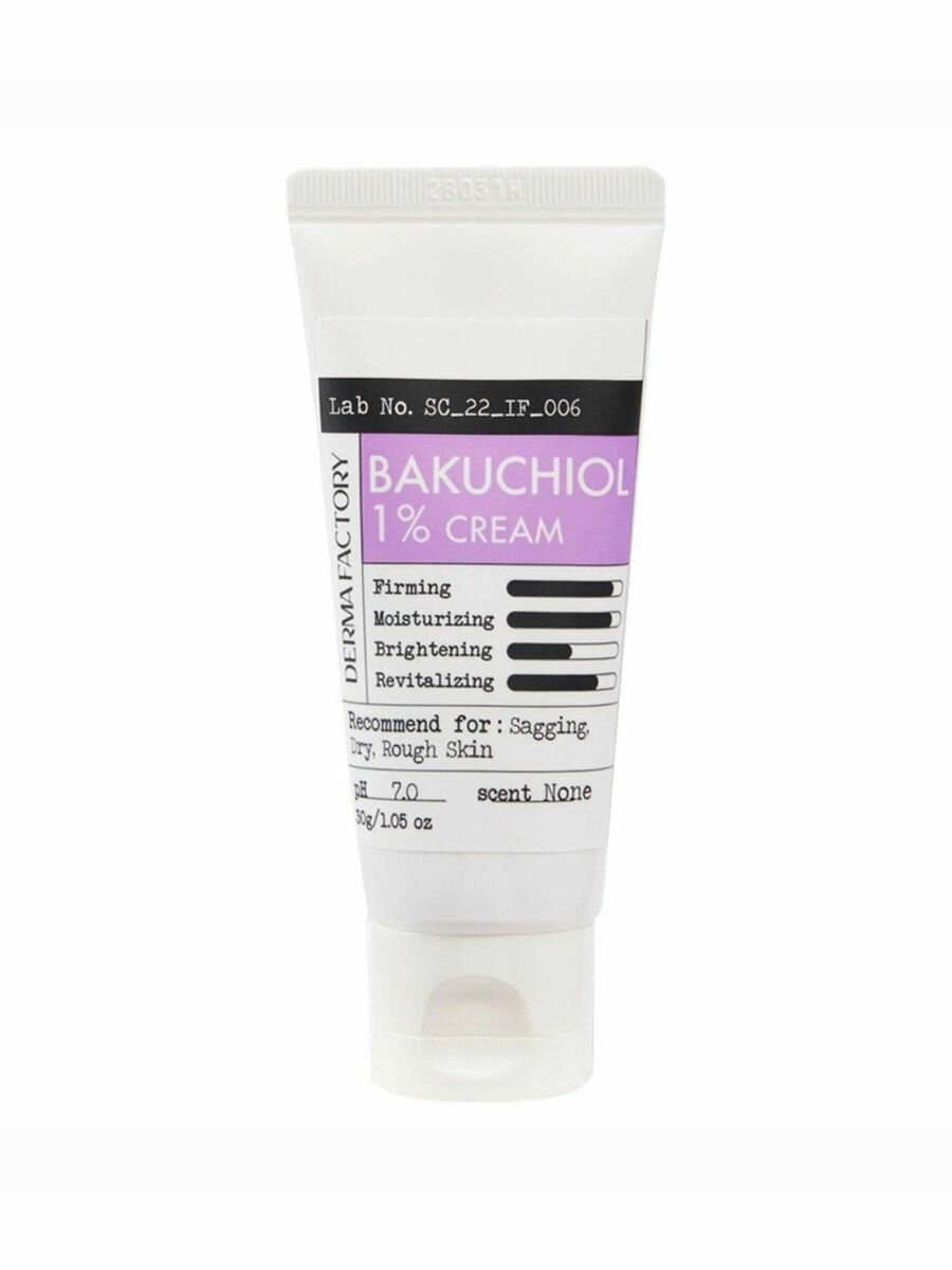 Derma Factory Крем для лица с бакучиолом антивозрастной Bakuchiol 1% cream 30г