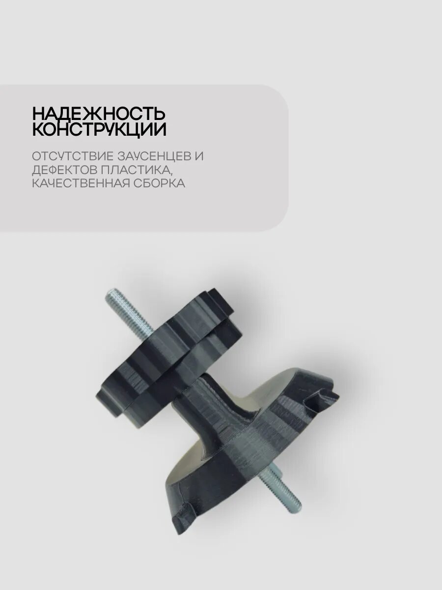Крепление для экспедиционной канистры Экстрим — фото 1