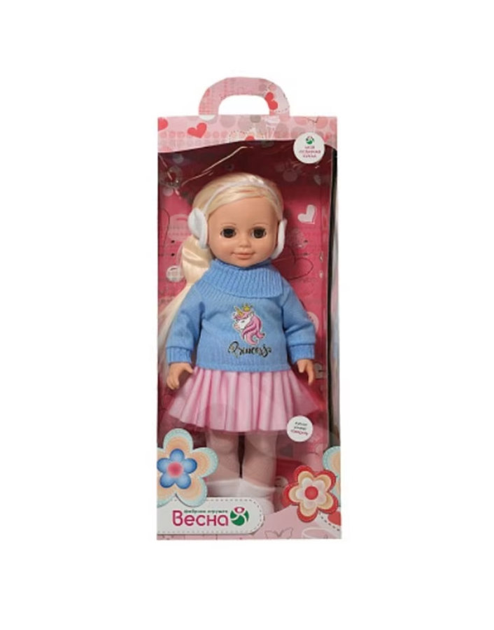 Кукла Анна Осень 3 озвученная 42 см В4121/о 172836