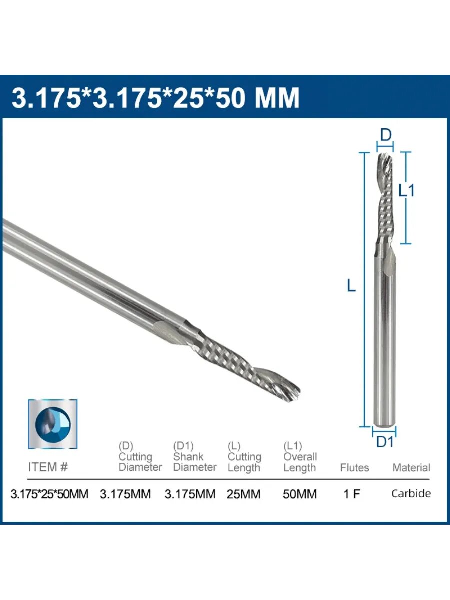 Фреза спиральная однозаходная по алюминию 3,175х25х50 мм