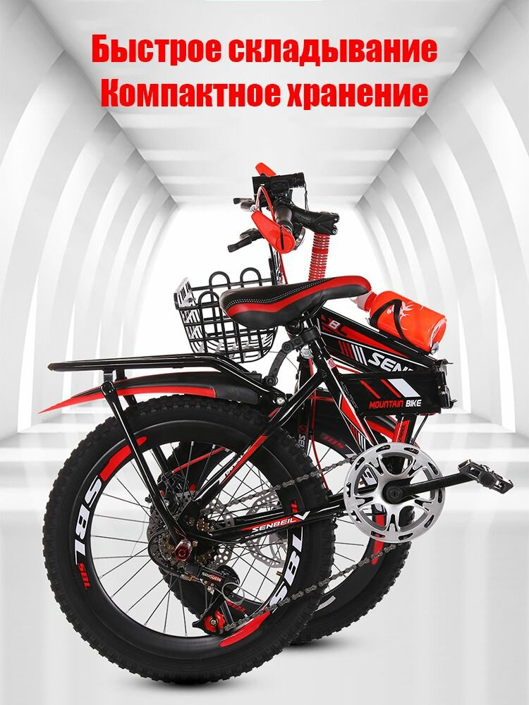 Велосипед — фото 1