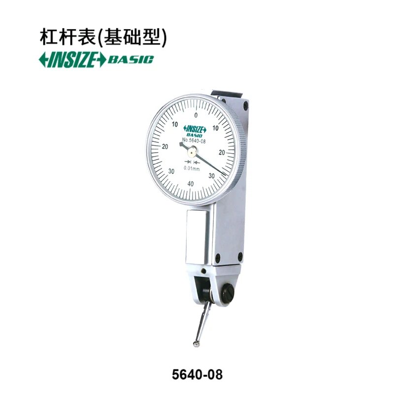 Индикатор циферблатный LIANYU 5460-08, 0.8mm