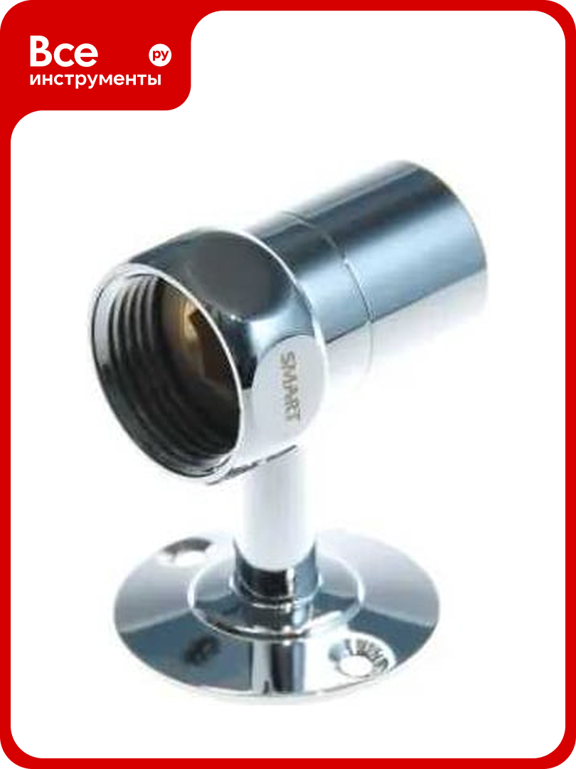 Колпачок SMT SG Сap H25 с 1" гайкой, воздухоотводчиком и держателем, хром SG725SCH1005-H25, колпачком