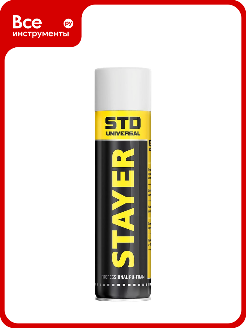 Монтажная пена STAYER STD Professional всесезонная, адаптерная 500 мл 41130 для изоляции проводки