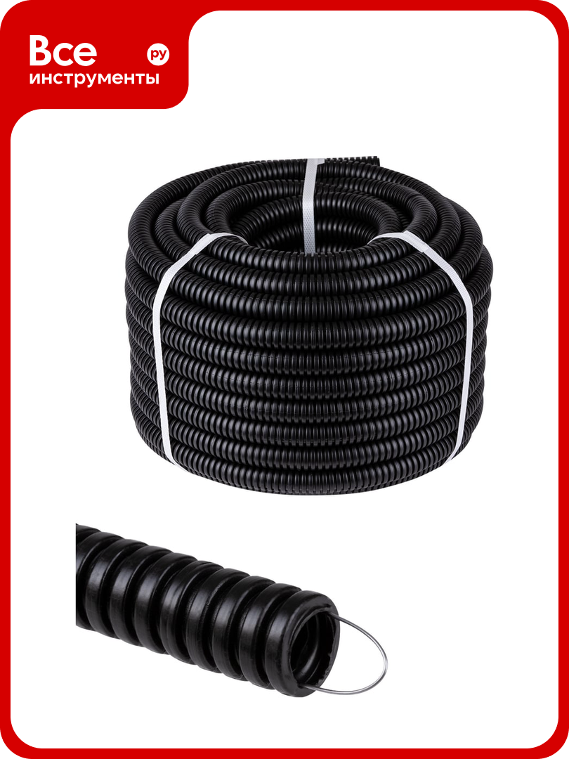 Гофра для кабеля TDM ELECTRIC 20мм ПНД с зондом 25 метров легкая черная SQ0413-2502 для прокладки кабеля