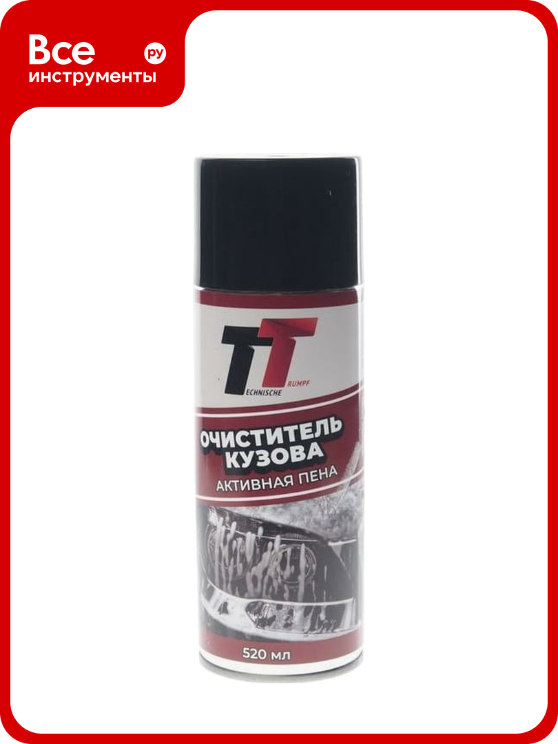 Очиститель кузова TT активная пена, 520 мл, аэрозоль CF05/12 для очистки и удаления загрязнений