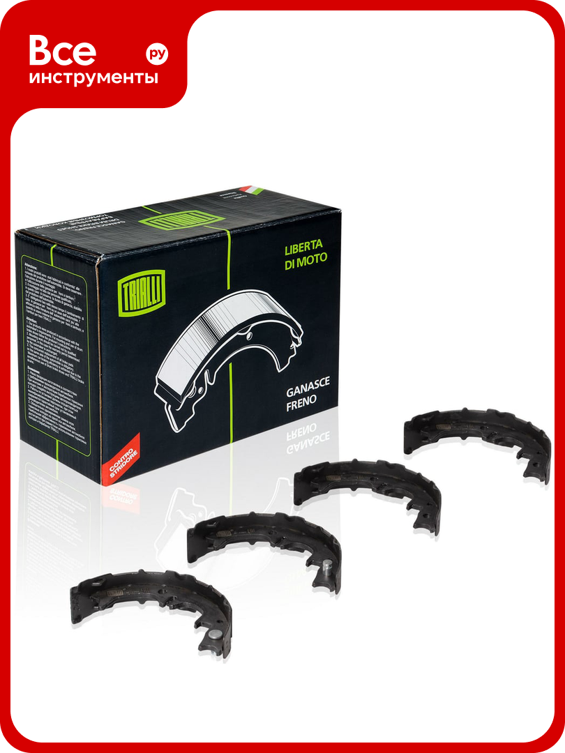 Колодки, Toyota, тормозные для автомобилей Toyota Camry барабанные стояночного тормоза 170x40 для тормозной системы