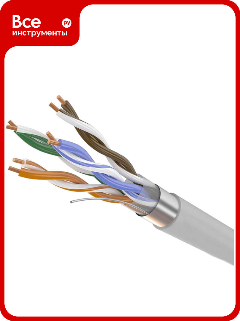 Кабель Folan F/UTP Cat5e PVC 4х2х0,52 305 м FU42052PVC, Оболочка из пластиката неподдерживающего горение