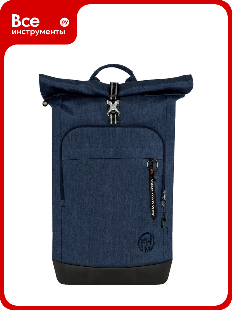 Рюкзак FHM Nomad 25 000089-0006 полиэстерный для ноутбука с фронтальным карманом
