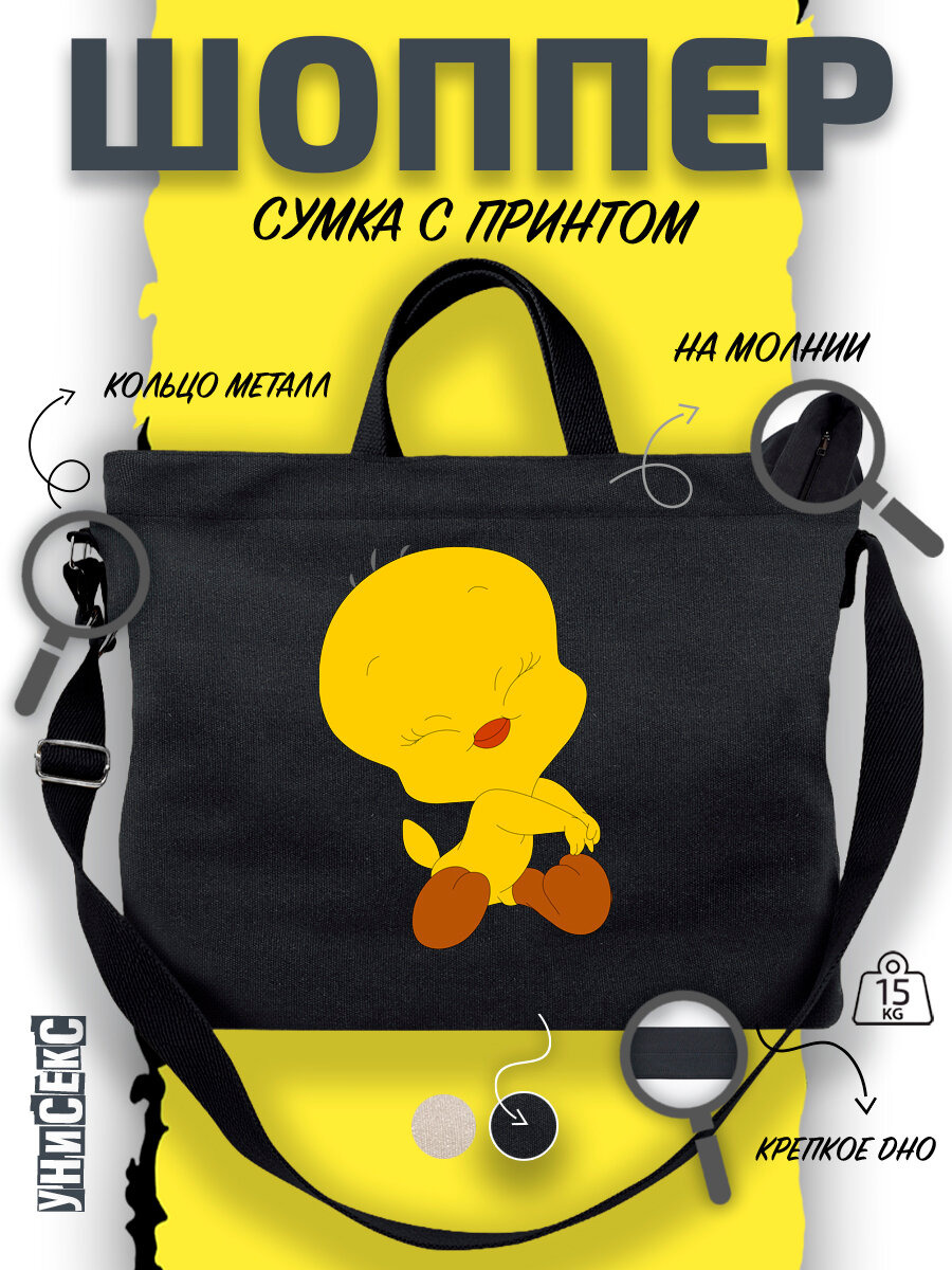 Сумка  шоппер y2k через плечо утка твити бэби луни тюнз