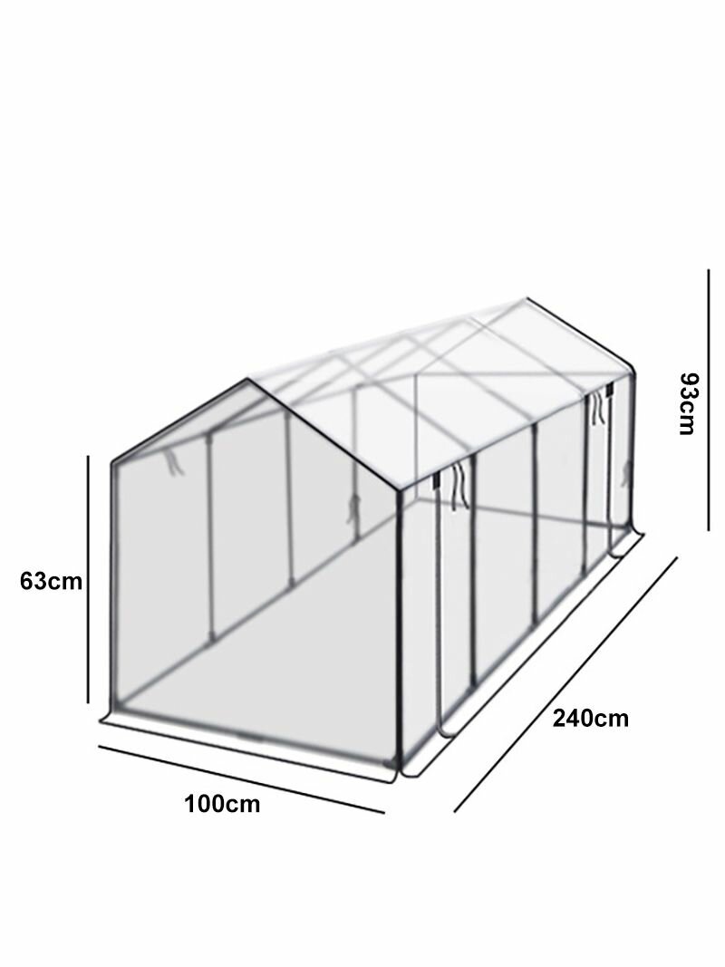 Парник PP-OD00488-250521M-25 2.4х1х0.93м