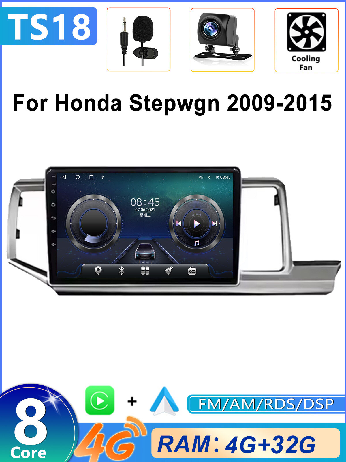Магнитола Honda StepWGN 2009-2015, Android 4+32ГБ / Автомагнитола Хонда Стэпвэгон, QLED экран с разрешением 1280*720, DSP