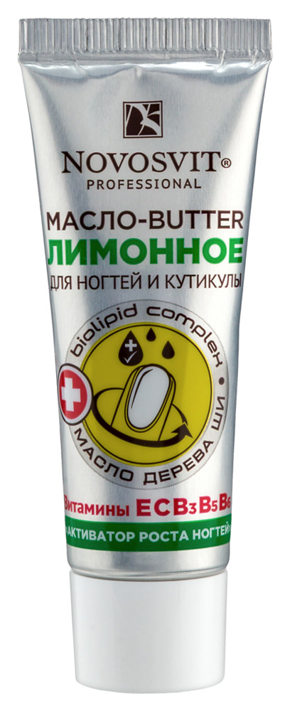 Novosvit лимонное масло-butter активатор роста ногтей 20 мл