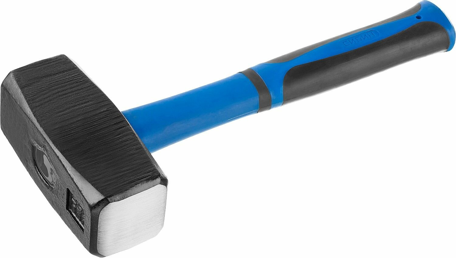 Кувалда СИБИН с фиберглассовой рукояткой, противовибрационная