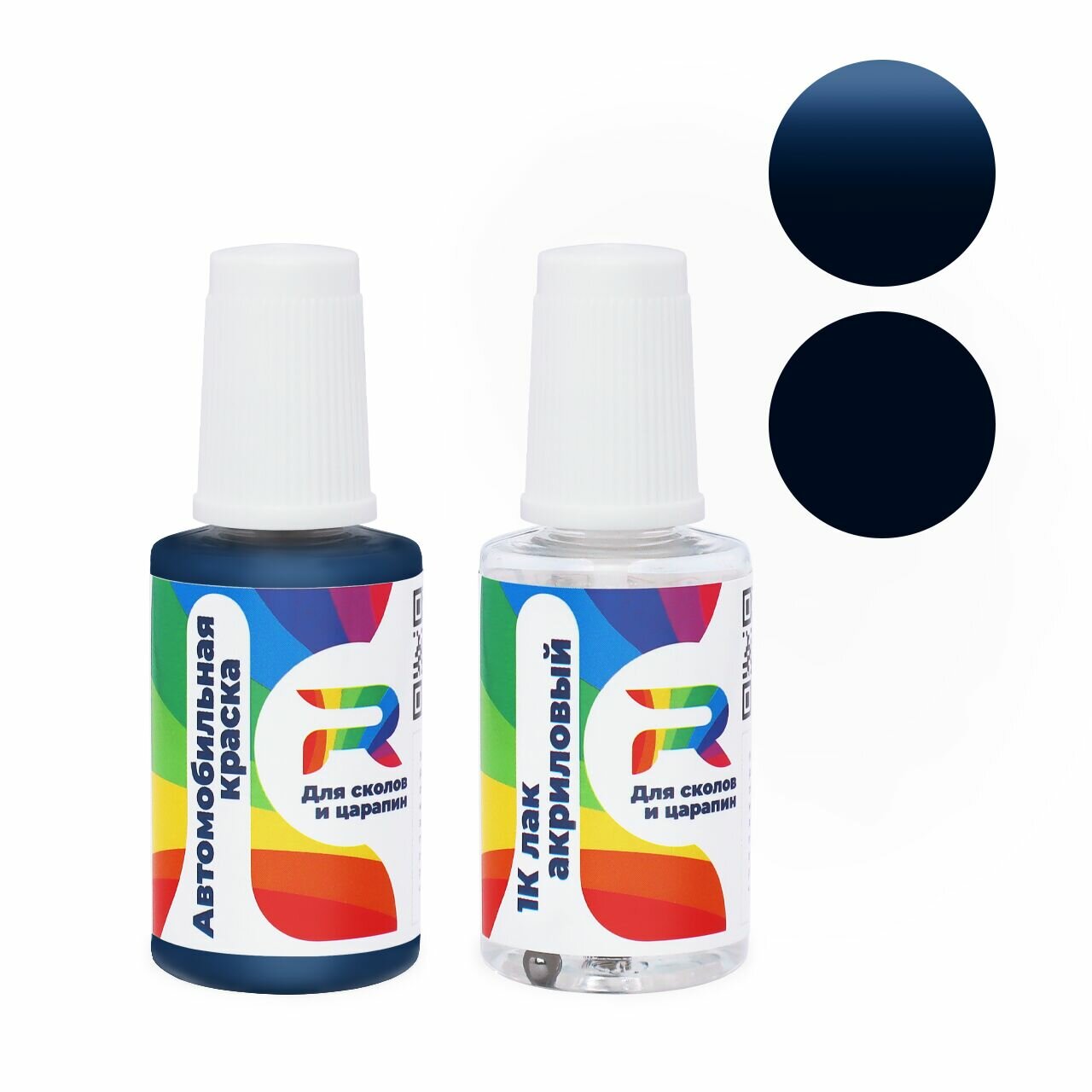 Подкраска для сколов и царапин авто VAZ 440 - Атлантика (Базовая краска, Солид, Синий)
