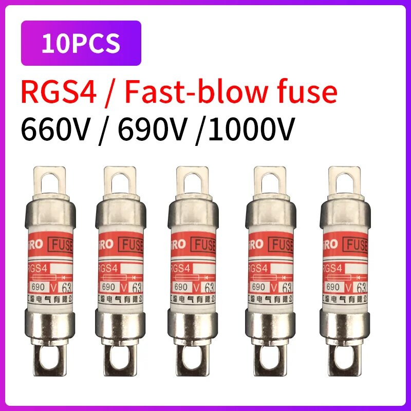 10 шт. преoхранителей RGS4 32A-125A для промышленного оборудования 1000V, 125A